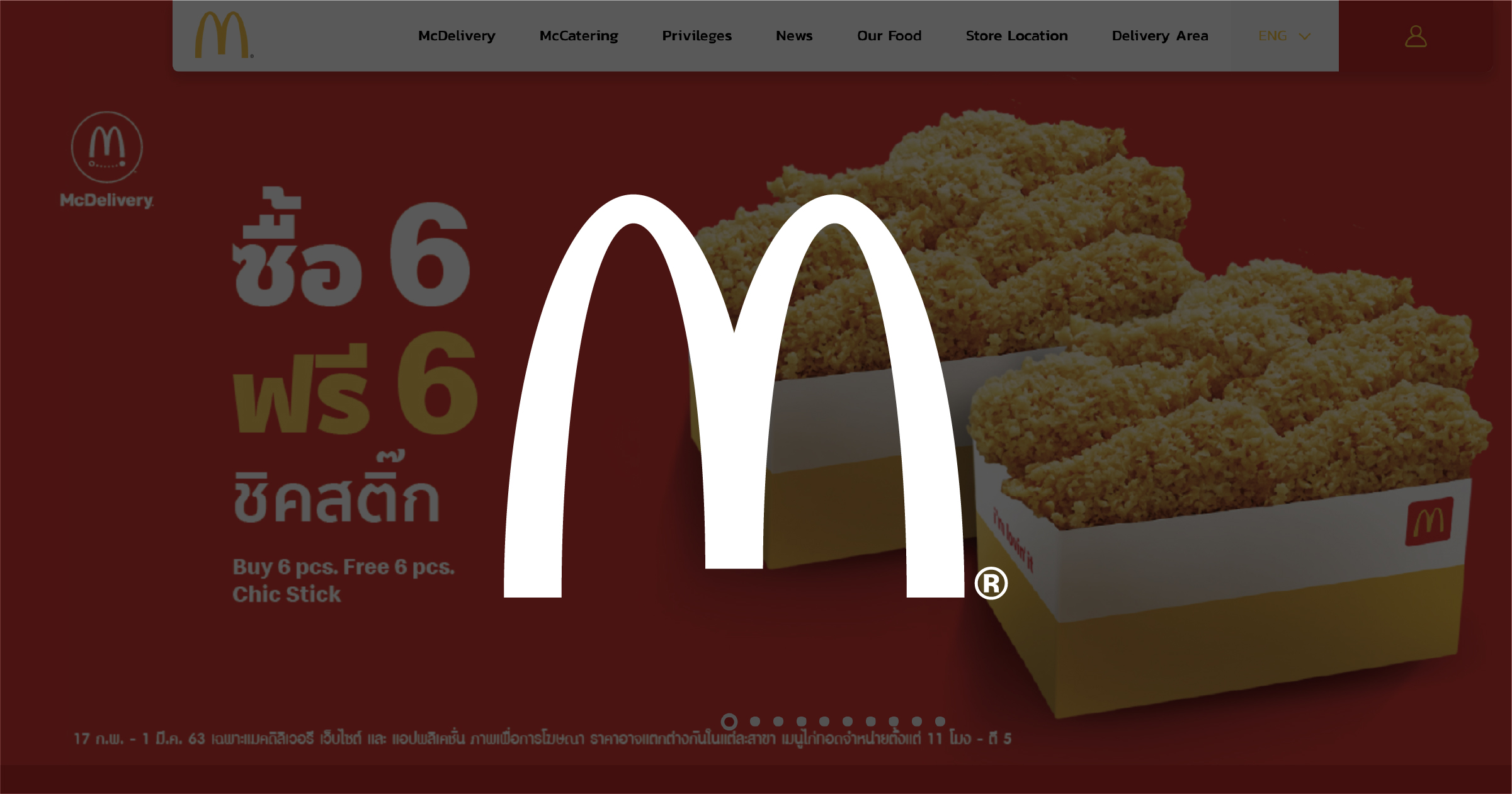 Omise: Customer case study: McDonald's Thailand